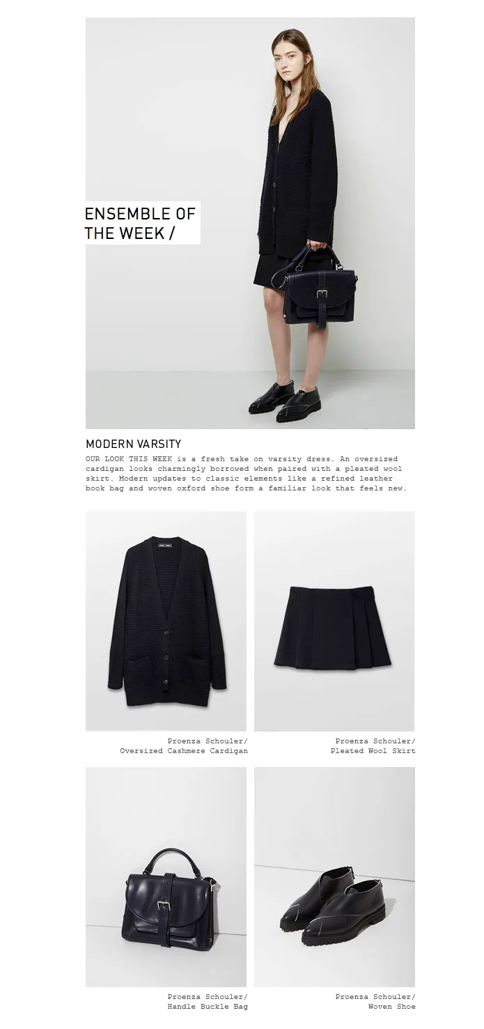 Clueless Closet Machine