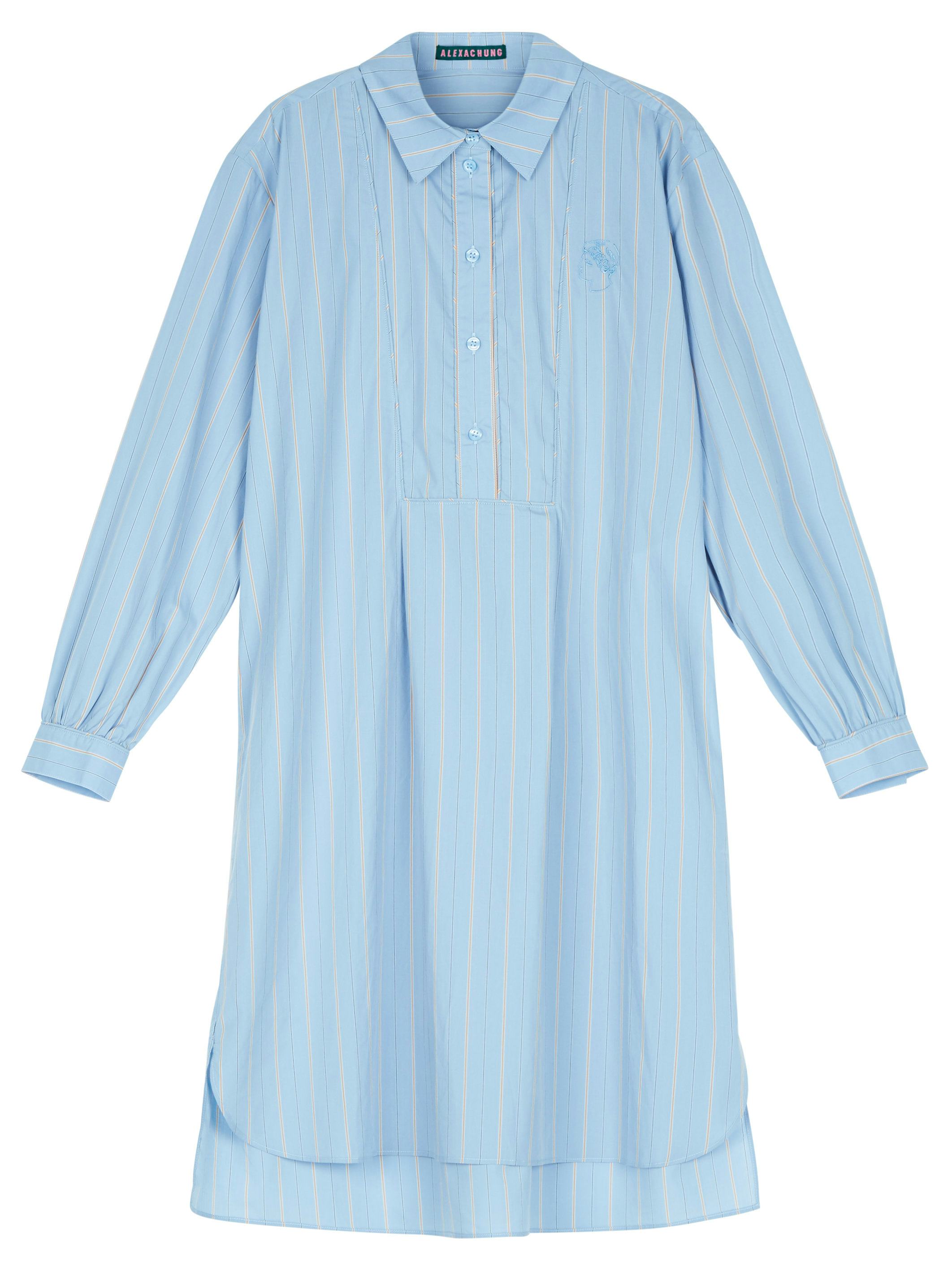 Alexa Chung Launches Alexachung Pajamas