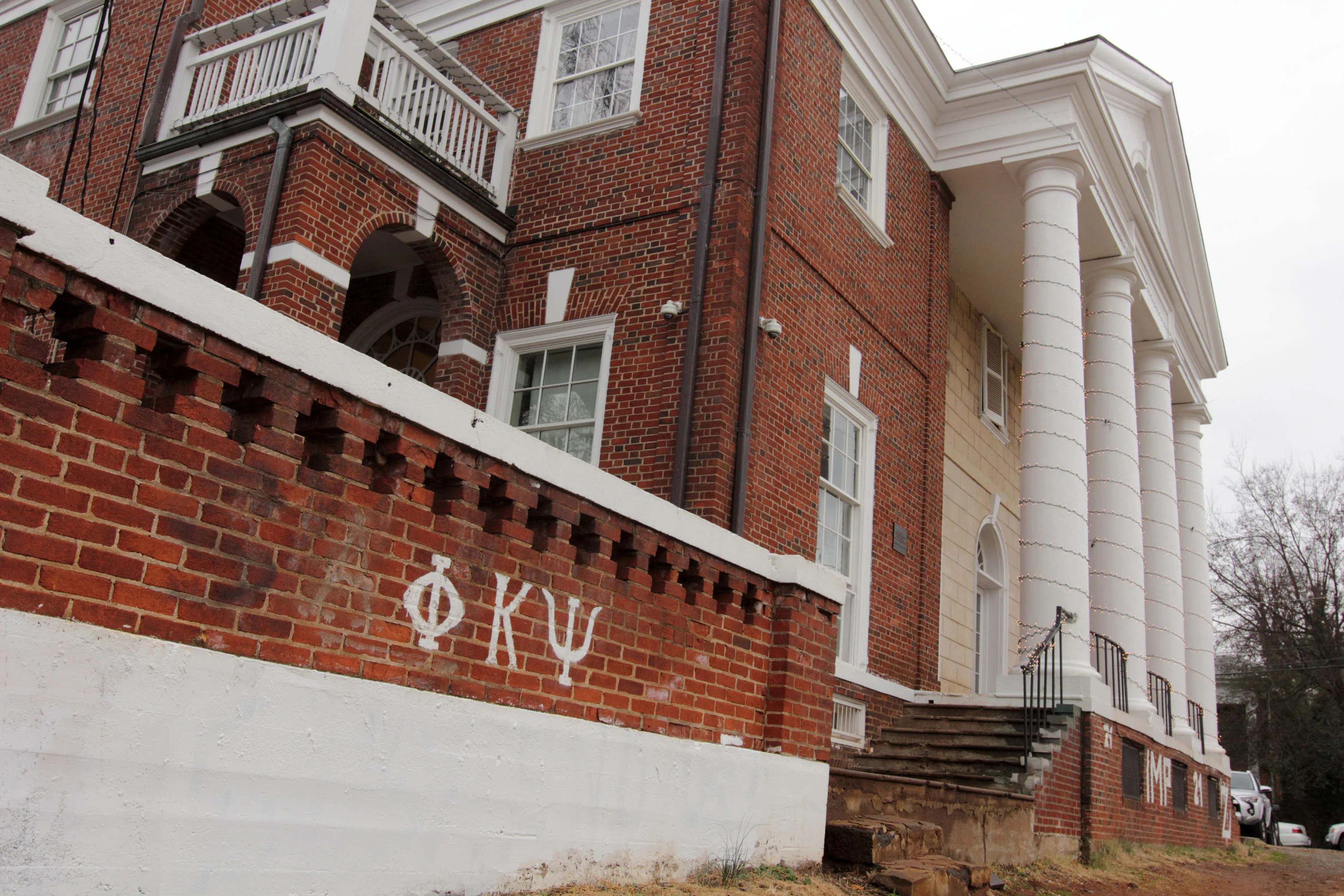 New Year, New Rules For UVA Fraternities & Sororities — Otherwise, They ...