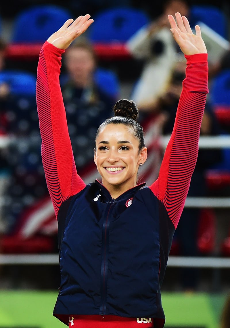 Aly Raisman's Siblings Support The Gymnast Just As Much As Her Parents Do