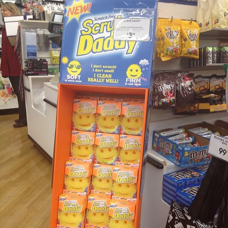 Where To Buy 'Shark Tank's Scrub Daddy So You Can Help It Remain the ...
