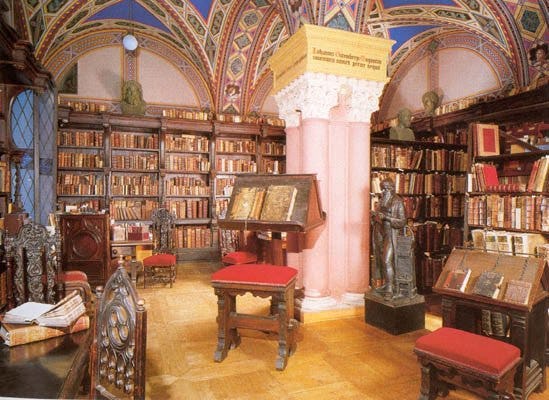 10 Of The Biggest Libraries In The World To Add To Your Vacation Bucket ...