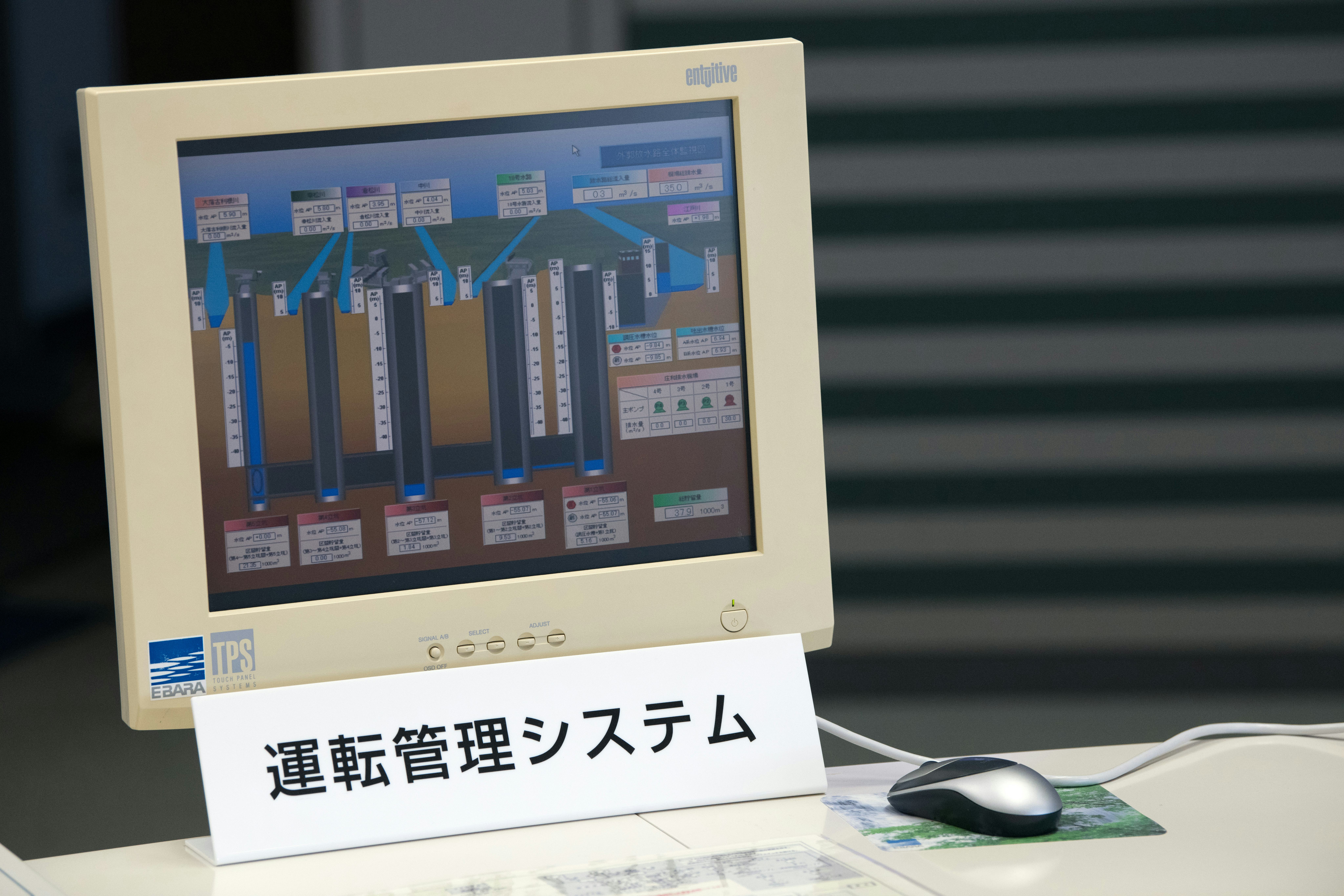 23 Things We Loved About '90s Computers, from Oregon Trail to Encarta 95