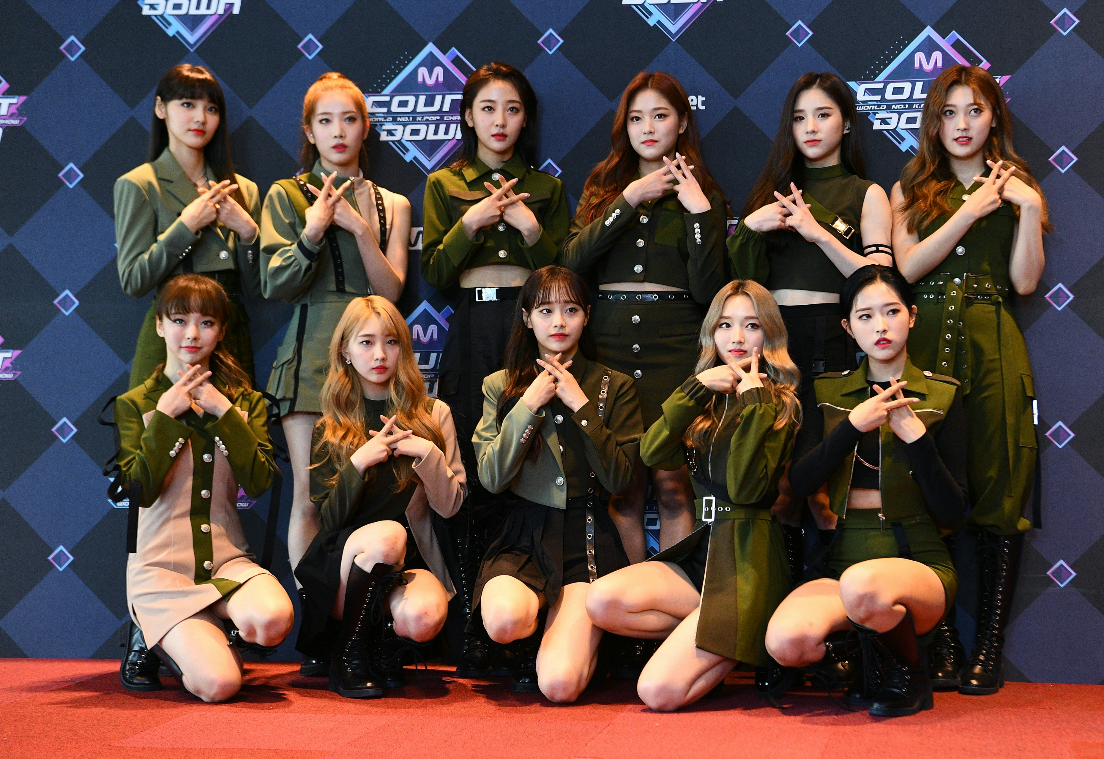 This List Of K-Pop Fandom Names & Their Meanings Will Blow Your Mind