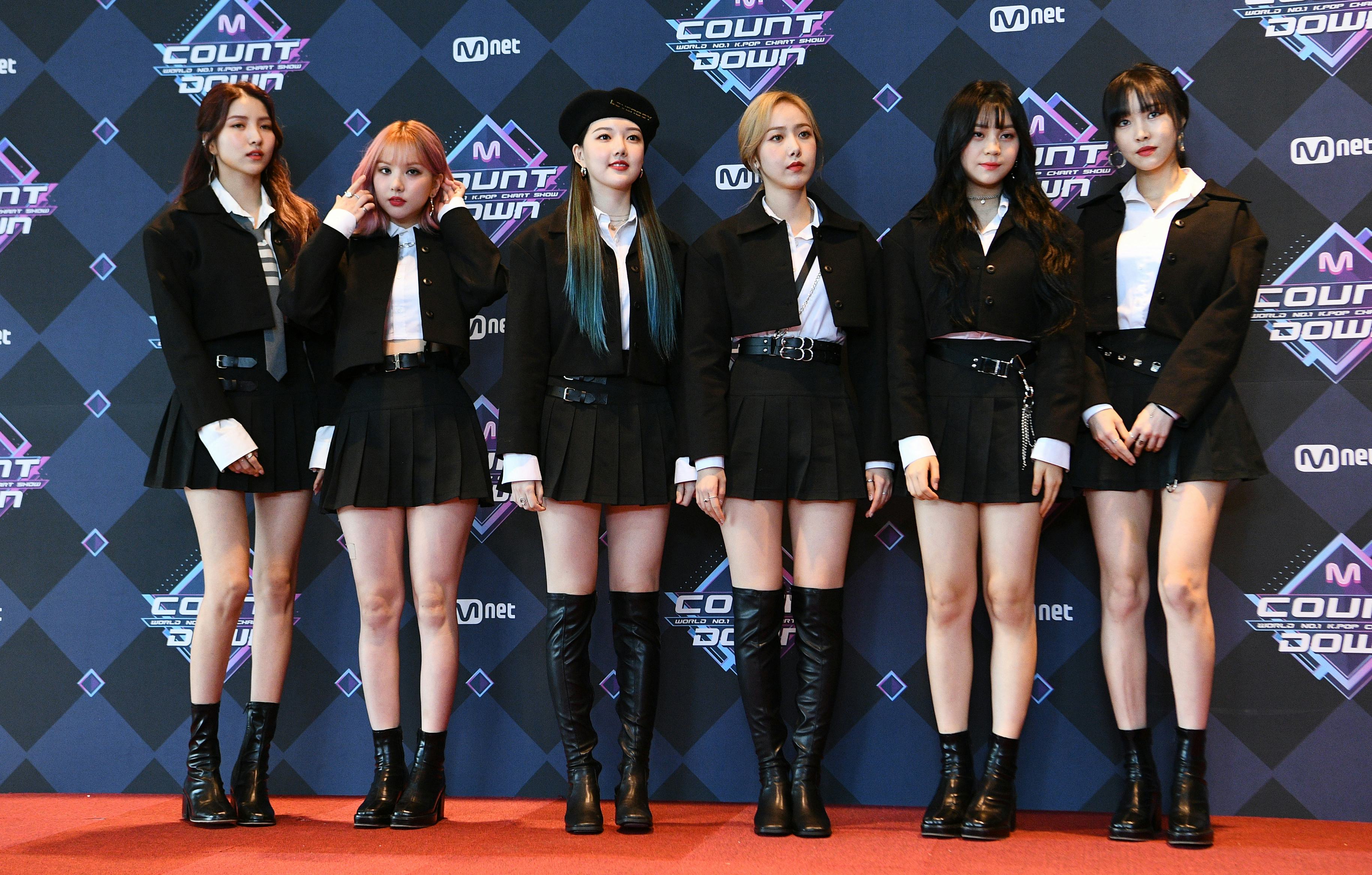 This List Of K-Pop Fandom Names & Their Meanings Will Blow Your Mind