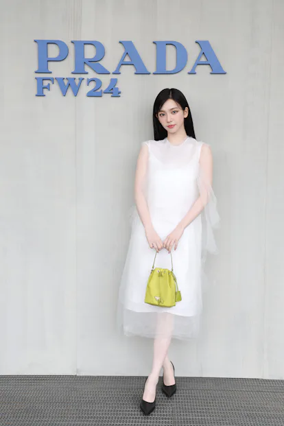 Karina Aespa Prada Brand Ambassador 2024