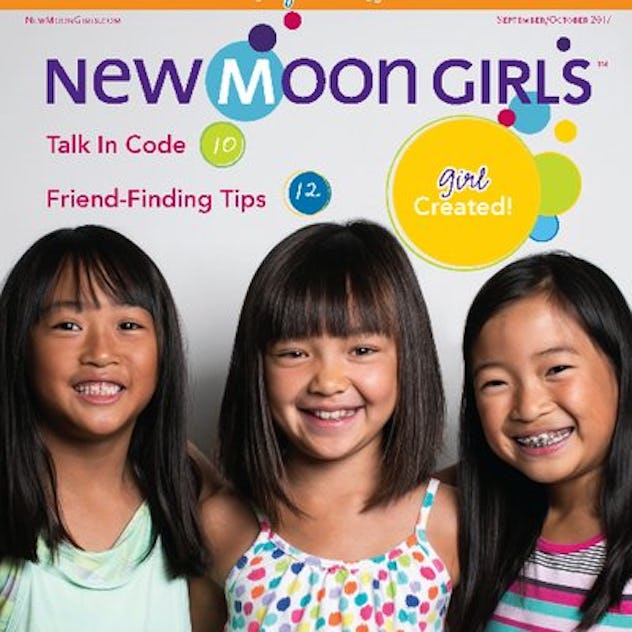 36 "Me Too" Tweets That Will Shatter You