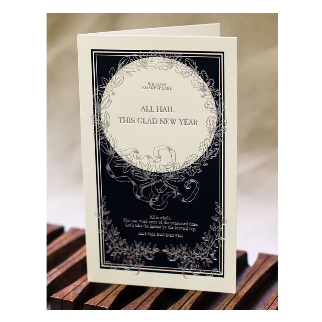 11 Literary Holiday Cards That Will Add Some Bookish Joy To Your Winter ...