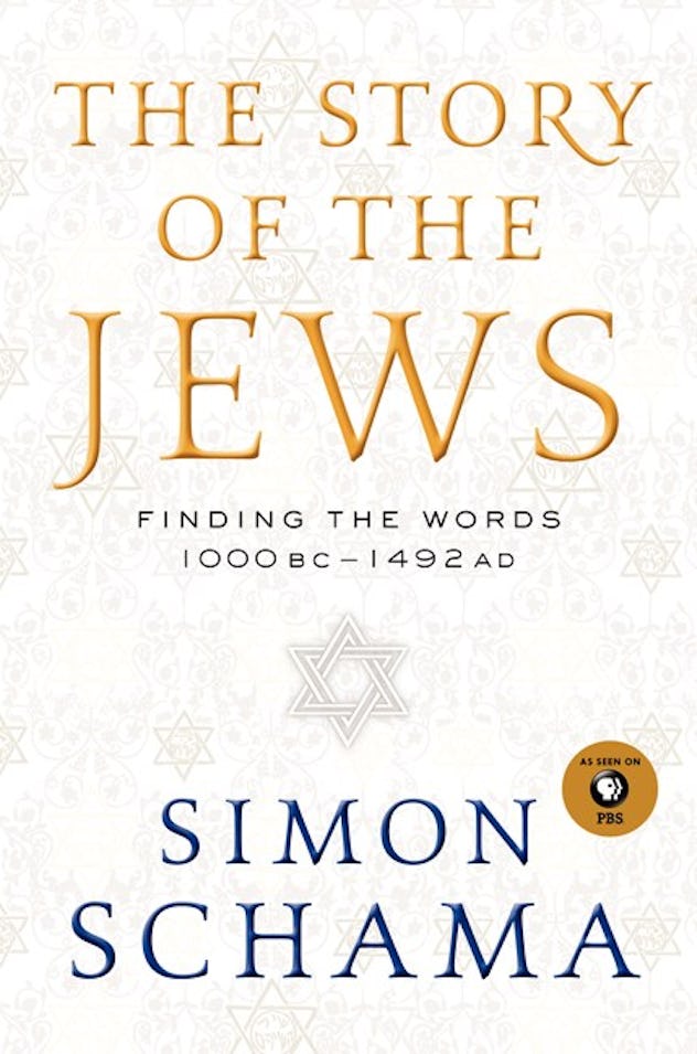 8 Books To Read During Hanukkah, One For Each Night Of The Festival Of ...