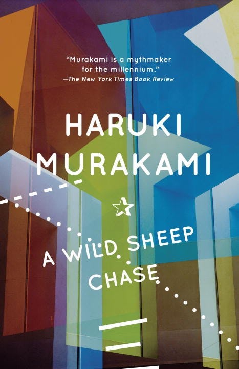 Which Haruki Murakami Book Should You Read First? Here's A Guide To His ...