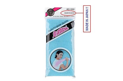 The 9 Best Back Scrubbers