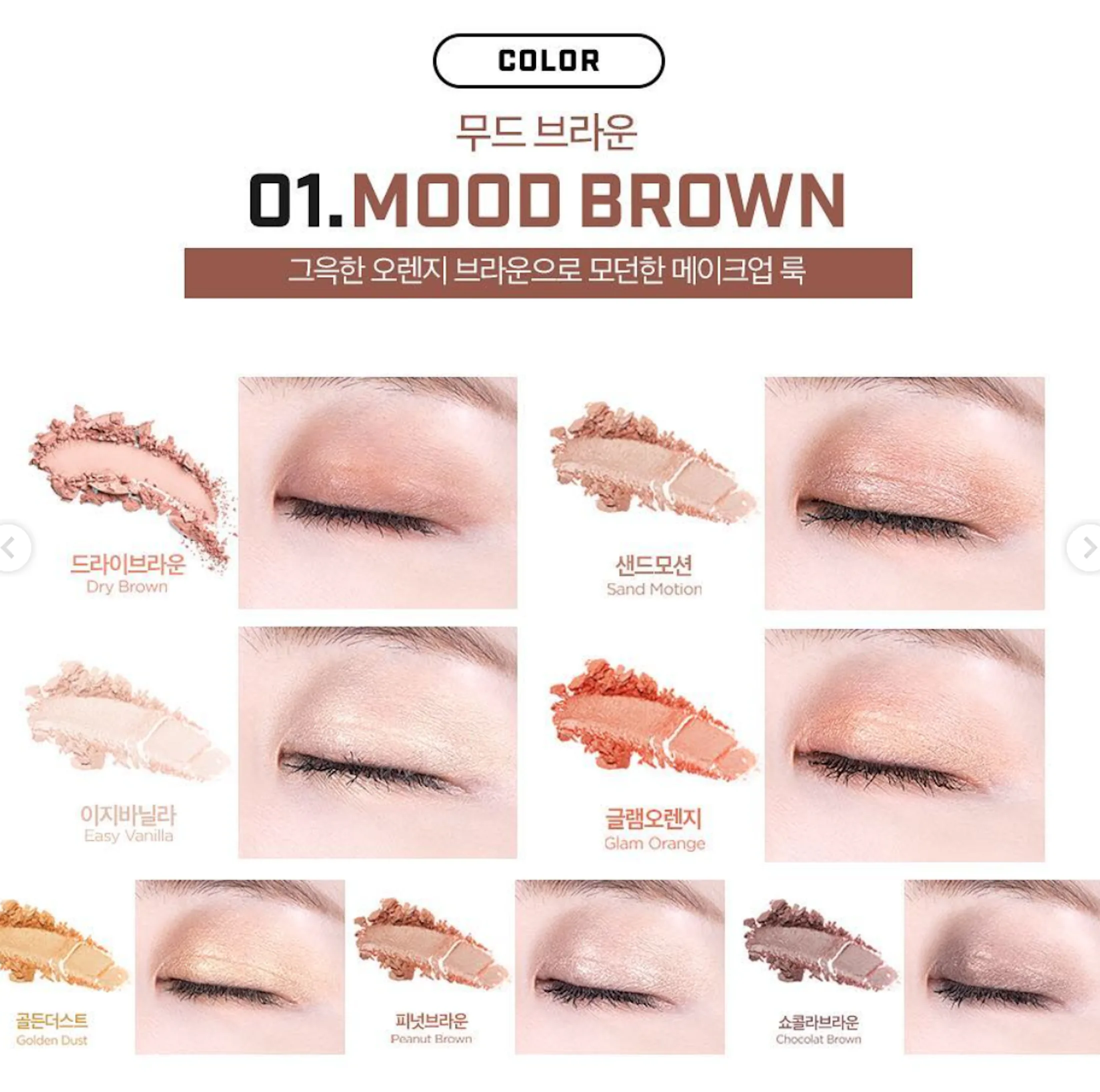 Where Can You Buy The BTS x VT Cosmetics Makeup Collection? It's Peak K ...