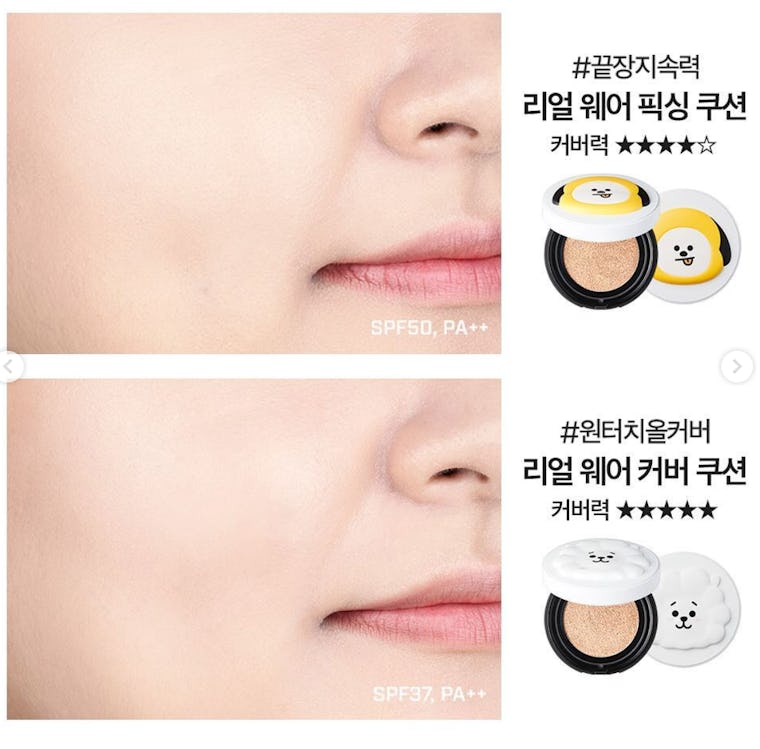 Where Can You Buy The BTS x VT Cosmetics Makeup Collection? It's Peak K ...