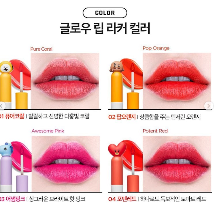 Where Can You Buy The BTS x VT Cosmetics Makeup Collection? It's Peak K ...