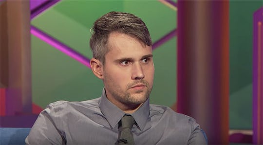 Where Is Ryan Edwards Now? The ‘Teen Mom OG’ Star Is Reportedly Getting ...