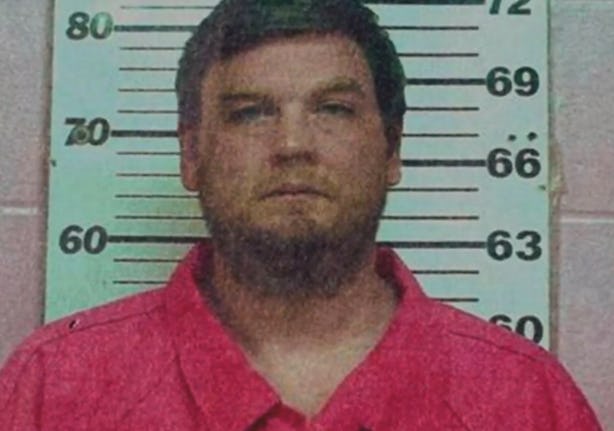 Who Is Bo Dukes? 'Up & Vanished' Takes A Closer Look At The Suspect In ...