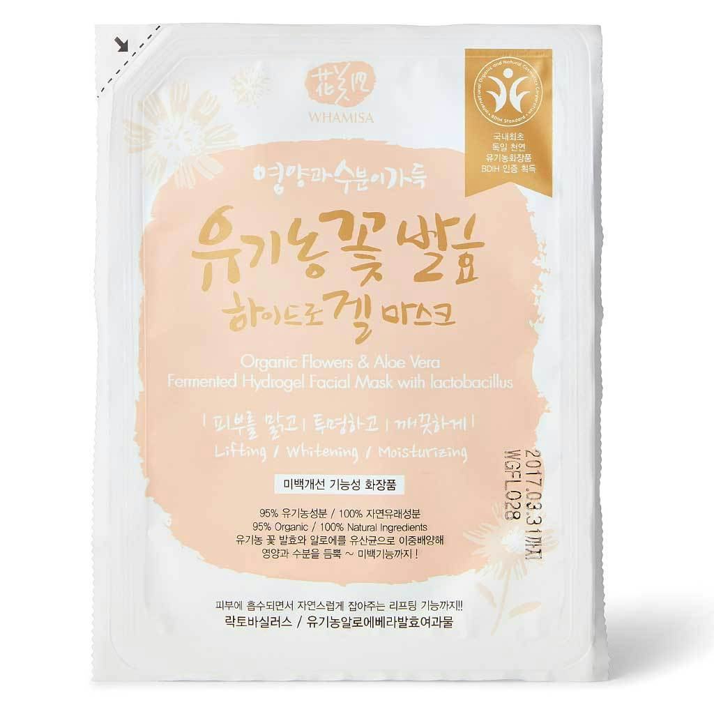Glow Recipe's Glass Skin Sheet Mask Called Face Gloss Is Unlike ...