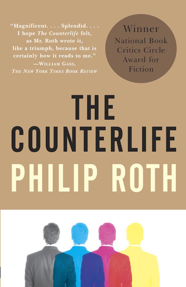 13 Quotes By Philip Roth That Prove His Work Will Live On For ...