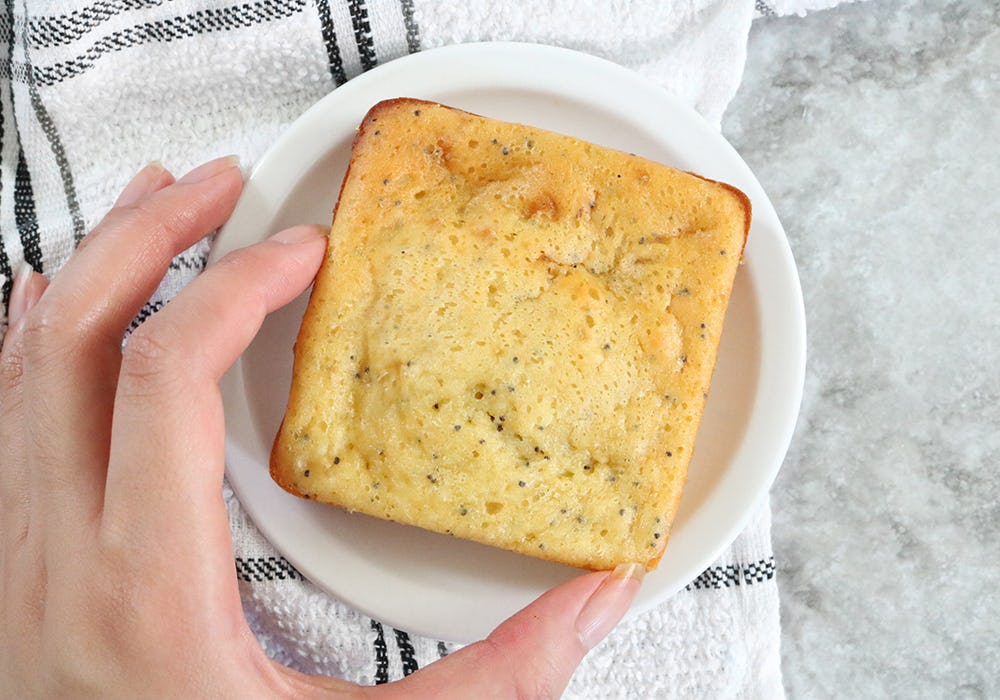 This Lemon Cake Recipe For One Person Is Adorable & Easy To Make