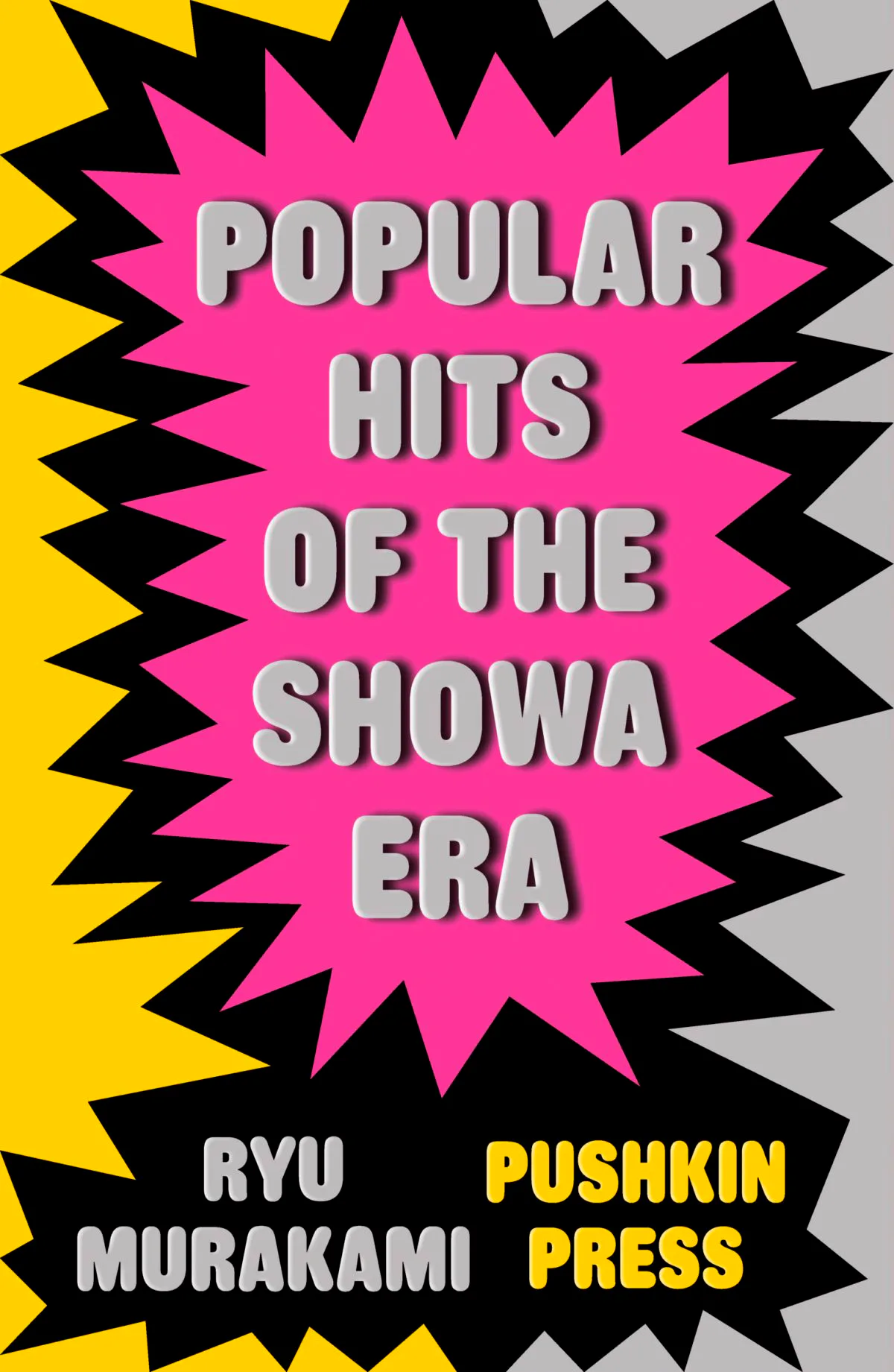 11 Funny Horror Books For Readers Who Love Creepy Novels But Hate Being ...
