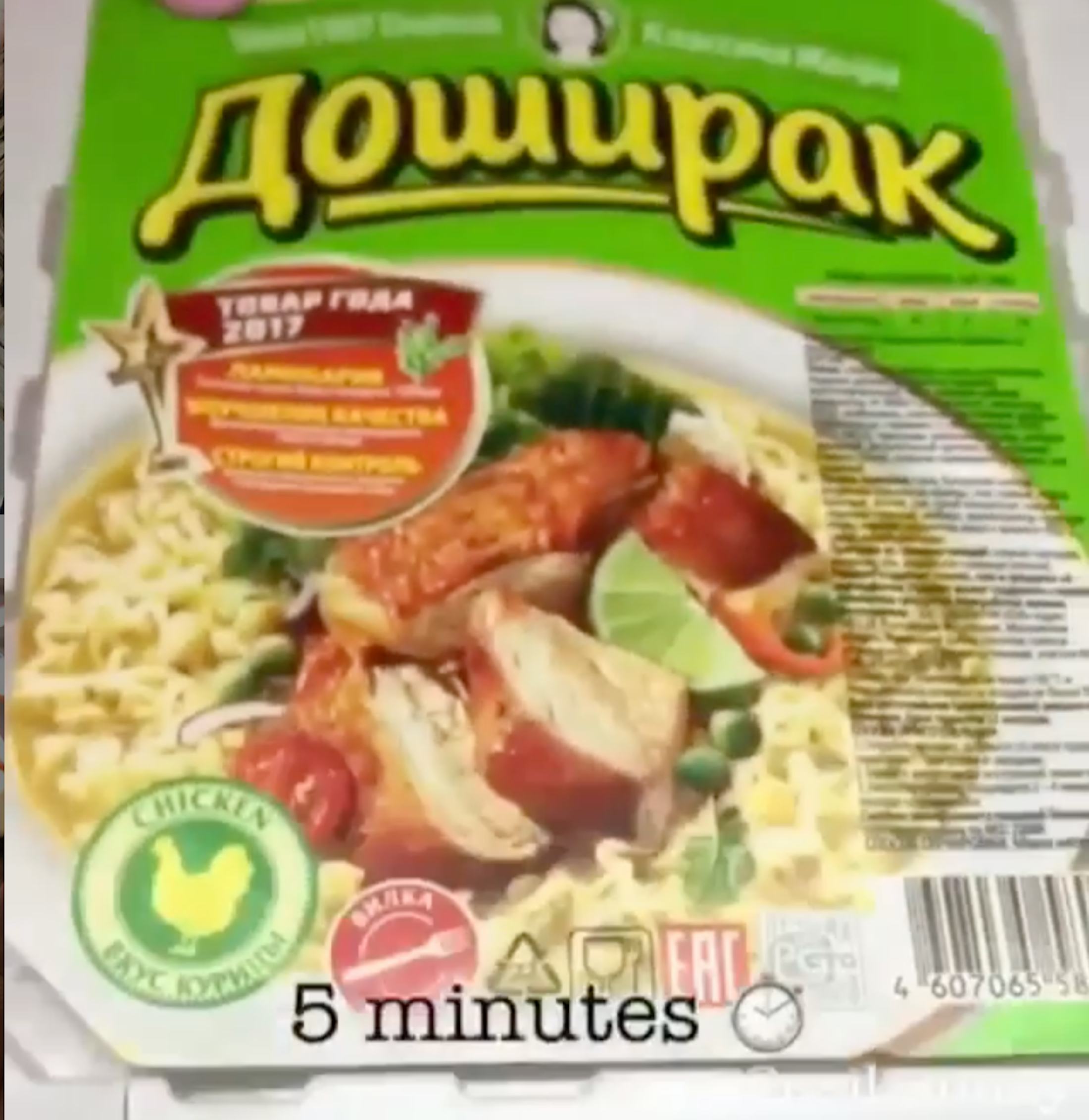 Ramen Noodle Nail Art Is A Thing & The Internet Has So Many Questions