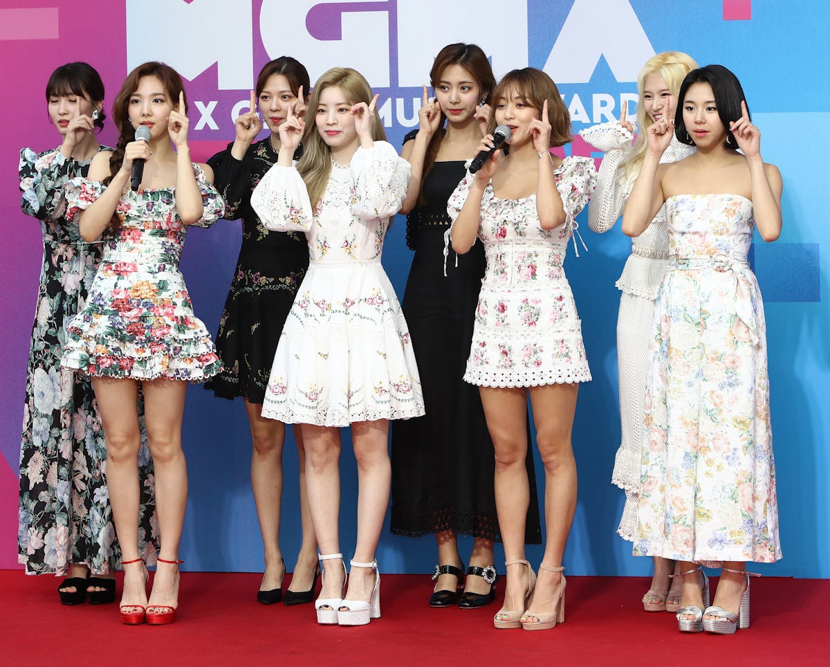 Who Is Jihyo? TWICE's Leader's Talent Will Seriously Impress You