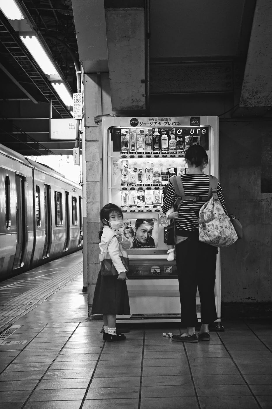 Gallery: 'Everyday Train Life' by Pak Han
