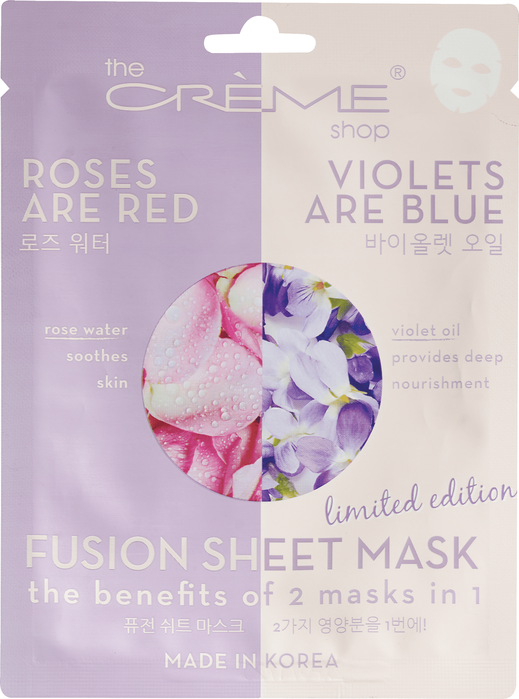 CVS' Best-Selling Skincare Products In 2019 Define This Year's Beauty ...