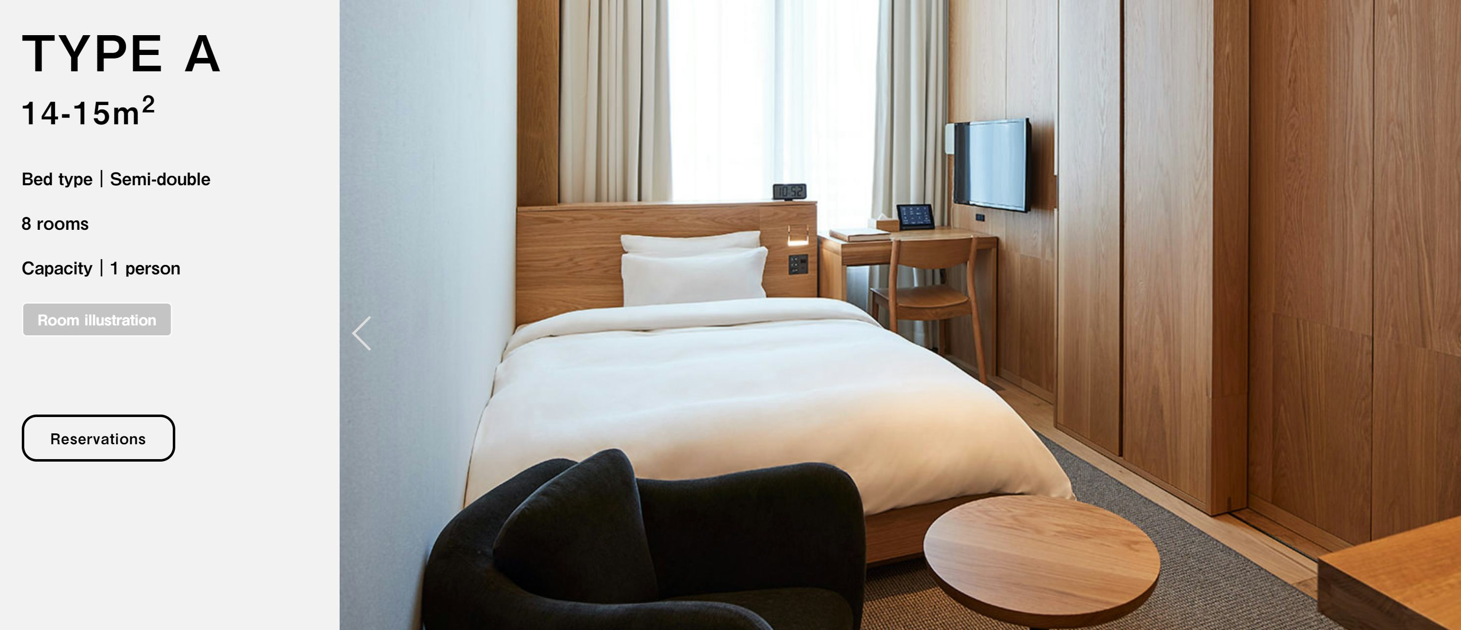 A MUJI Hotel Opened In Japan & The Photos Are A Minimalist Daydream