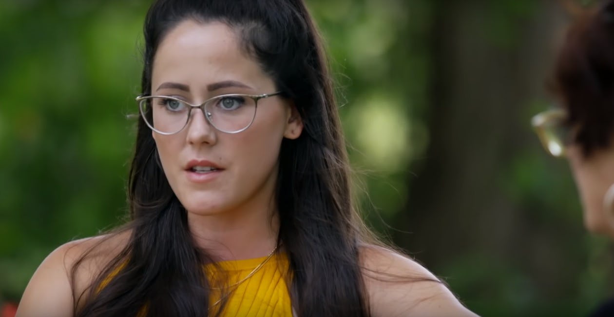 Janelle From 'Teen Mom 2's Instagram Shows How Important Family Is To Her