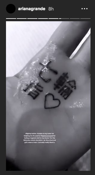 Ariana Grande's New Finger Tattoo May Actually Be Cover-Up Ink