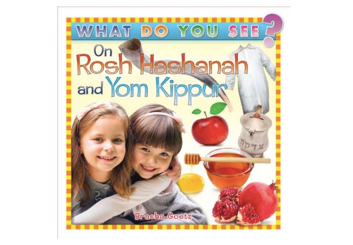10 Children's Books For Rosh Hashanah To Help You Ring In The New Year