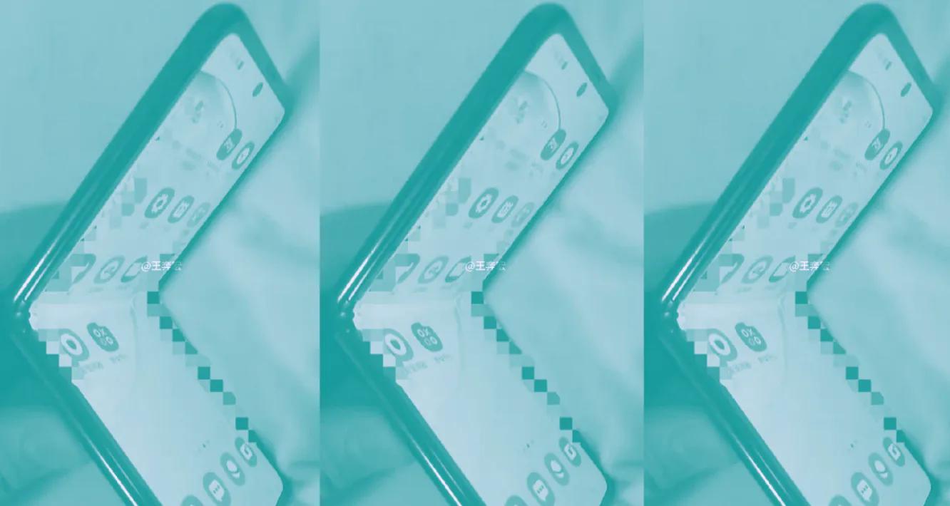 Samsung's "Galaxy Z Flip" might have a mode that makes it the perfect ...