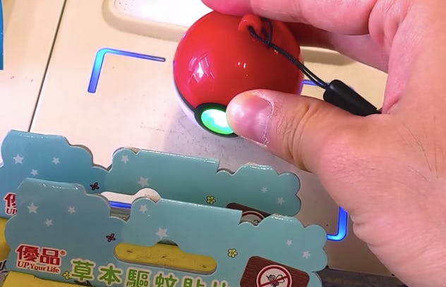 Poké Balls can be used to pay for transit rides and food in Taipei