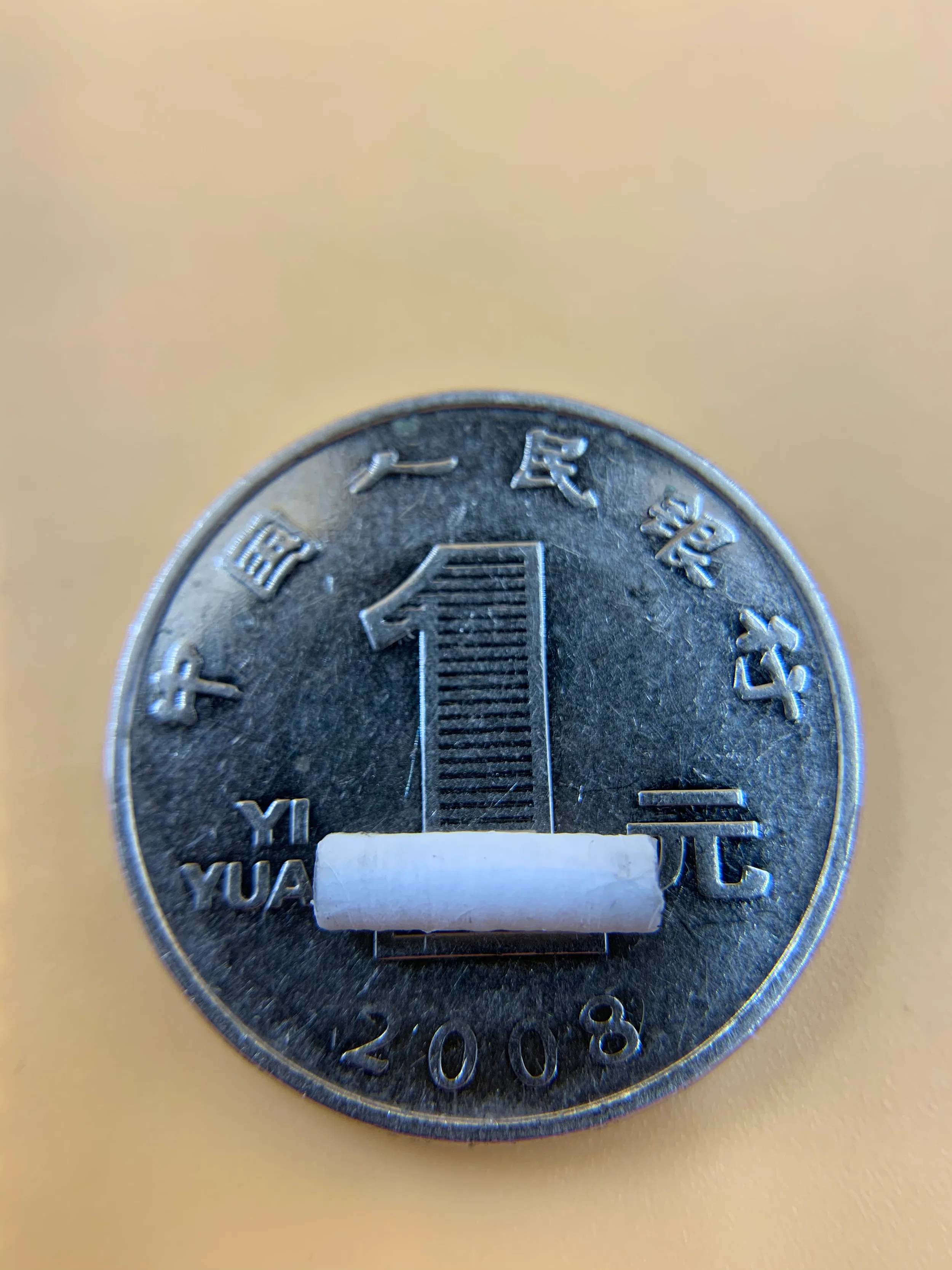 A coin-sized biodegradable widget could end back pain