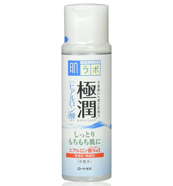 The 5 Best Japanese Moisturizers