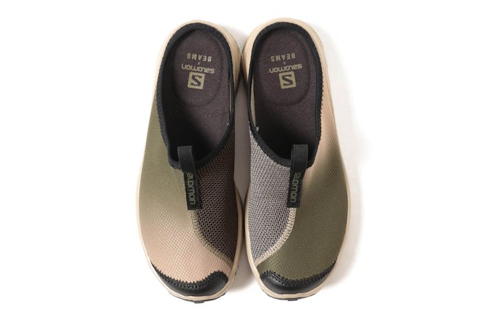 Beams and Solomon prep mismatched outdoor mules