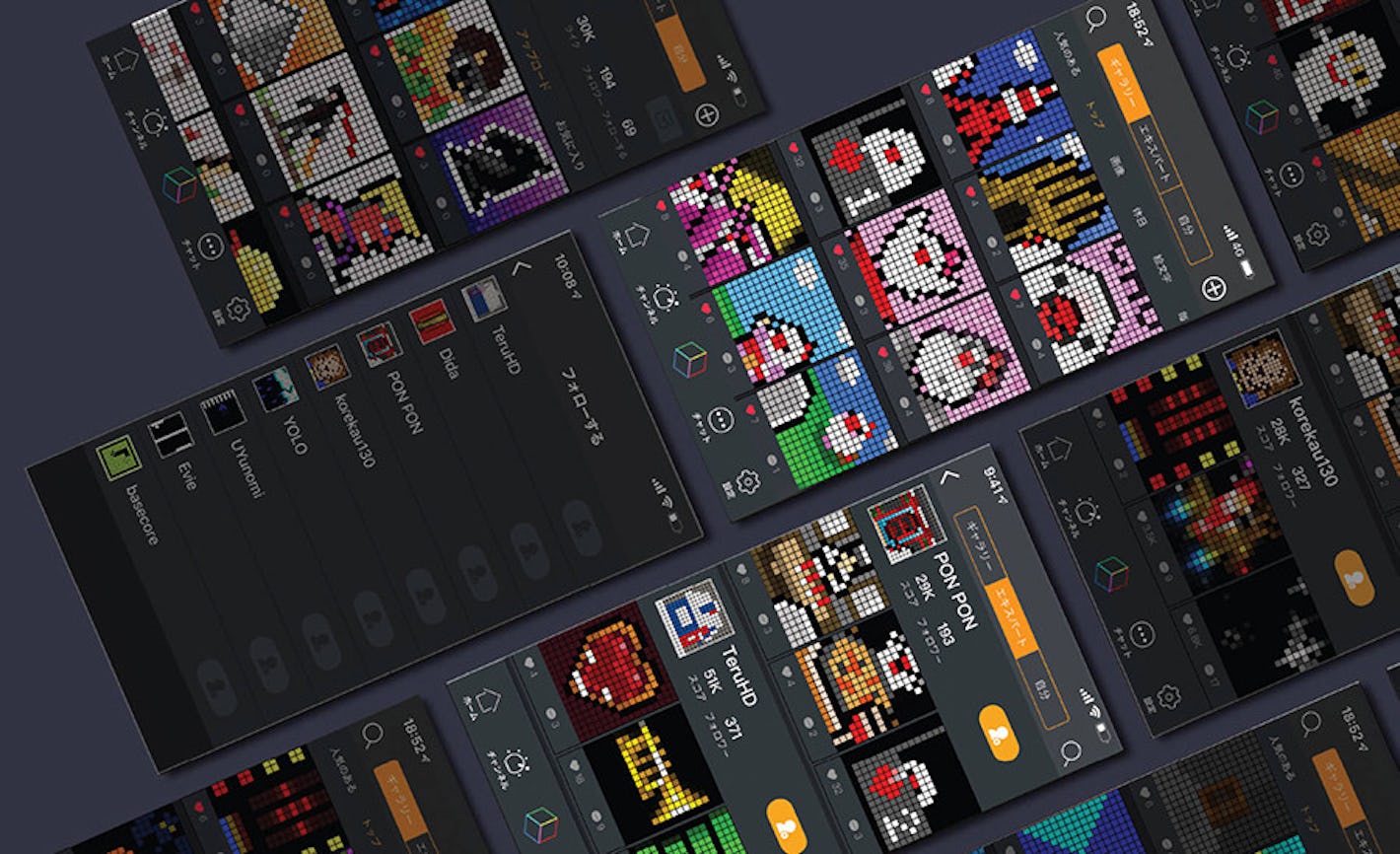 Pixel Factory is the colorful, Bluetooth-enabled Etch A Sketch of our ...