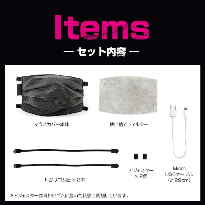 Japan just out-Japan'd itself with this LED face mask