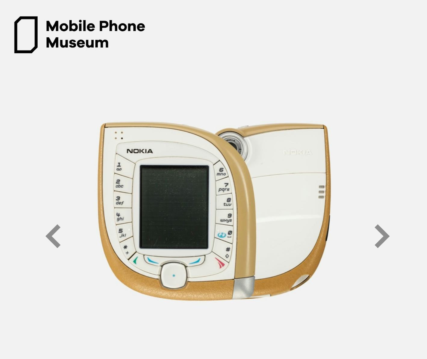 The Mobile Phone Museum is a monument to the earliest and weirdest ...