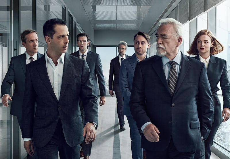 'Succession' Cast Net Worth: Is The Actor Who Plays Greg, Kendall, Or ...