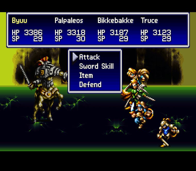 After 25 years, this cult SNES game finally gets a proper English ...
