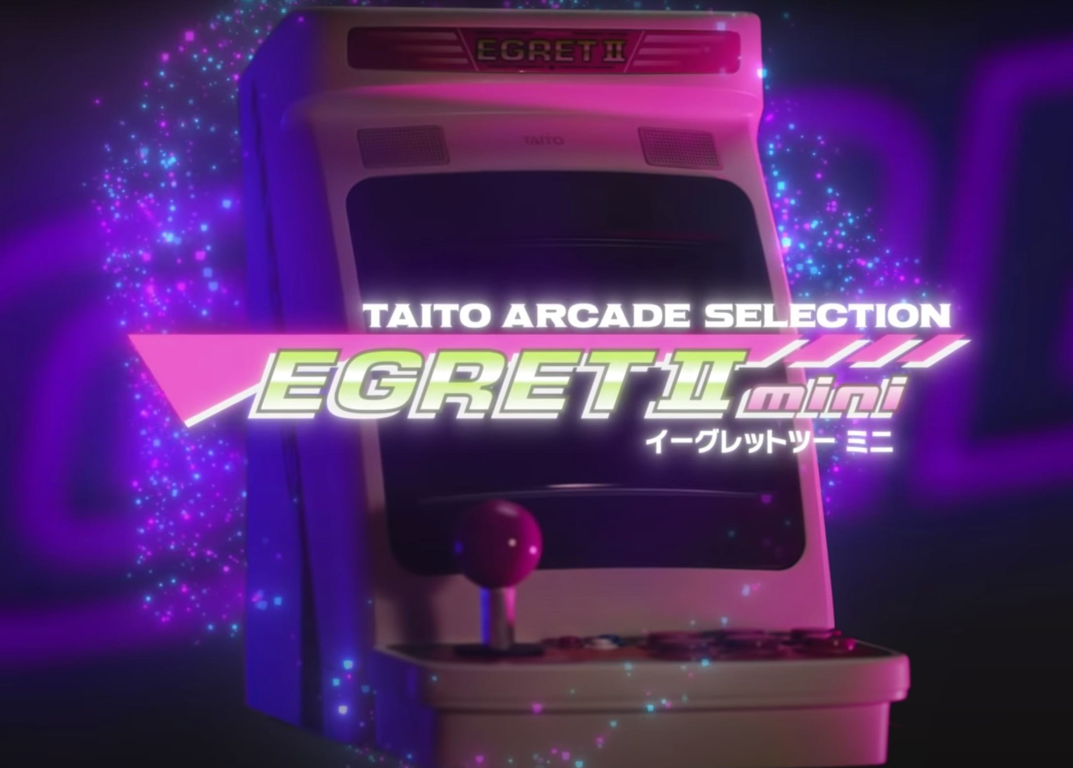 Taito's new mini arcade has a flippable screen