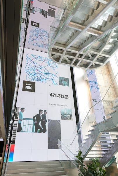 Nike’s new immersive ‘Rise’ store is a wild, high-tech shopping experience