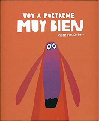 12 Best Spanish Children's Books, From Classics To New Titles