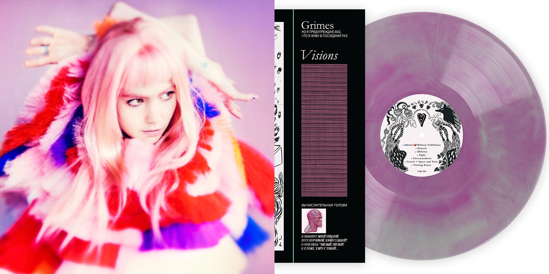 Grimes' 'Visions' Vinyl Reissue Will Come With An Art Print By Grimes