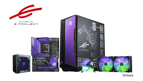 MSI's 'Evangelion' hardware is the PC x anime collab you need right now