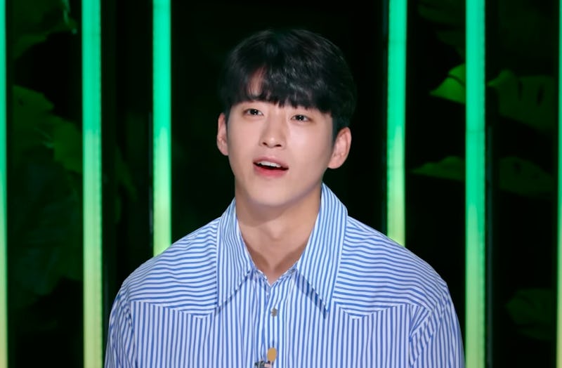 Jo Yoong-Jae From 'Single's Inferno': Job, Instagram, & What To Know