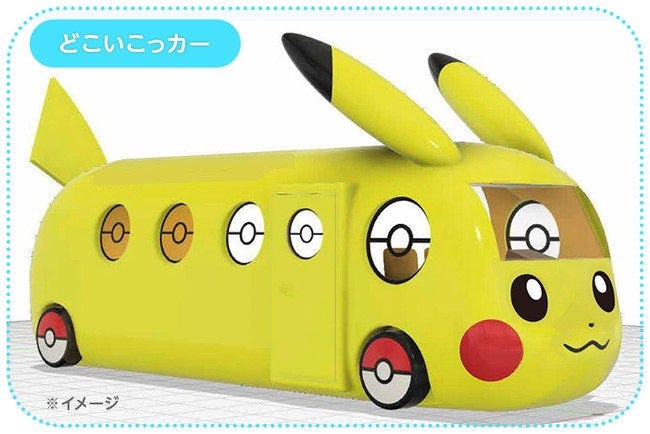 New 'Pokémon' travel show will feature an actual Pikachu bus