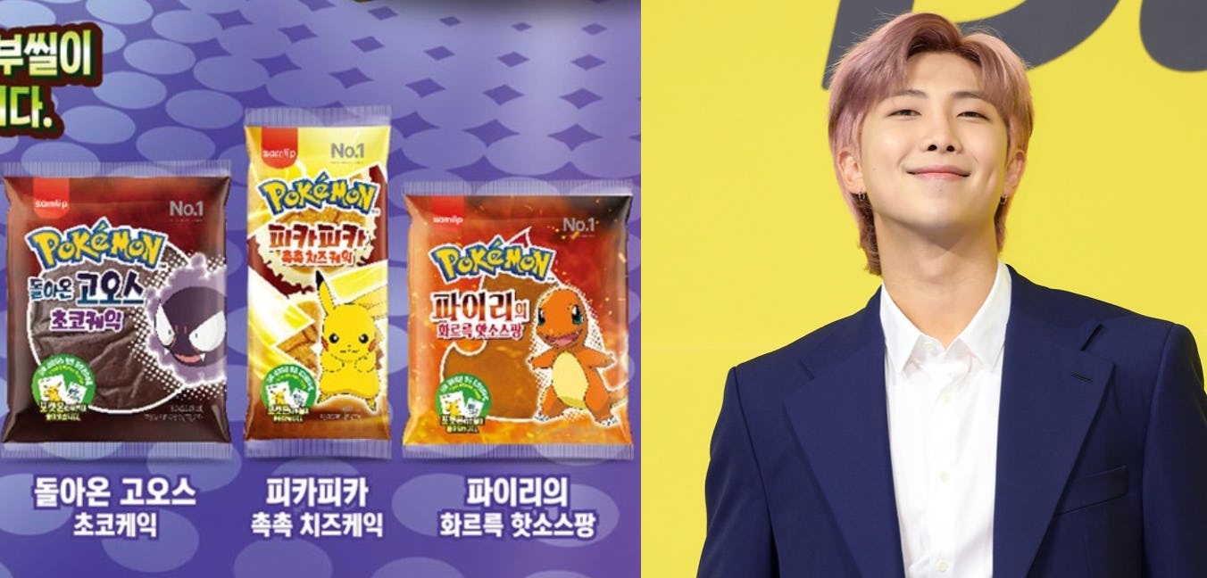 South Korea's Pokémon Bread Is A Favorite Of BTS' RM & More K-Pop Stars